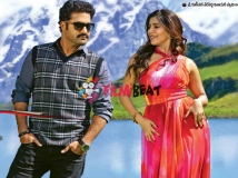 Rabhasa (2014) | Rabhasa Movie | Rabhasa Telugu Movie Cast & Crew ...