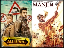 All Is Well (2015) | All Is Well Hindi Movie | All Is Well Cast & Crew ...