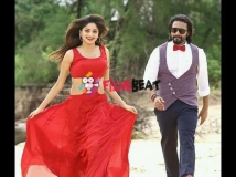 Rathaavara (aka Rathavara) (2015) | Rathaavara Kannada Movie ...