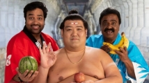 Sumo (2022) | Sumo Tamil Movie | Sumo Movie: Release Date, Cast, Review ...