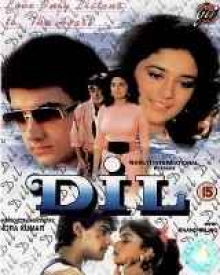 Dil (1990) | Dil Movie | Dil Bollywood Movie Cast & Crew, Release Date ...
