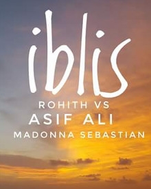 Iblis (2018) | Iblis Malayalam Movie | Iblis Review, Cast & Crew ...