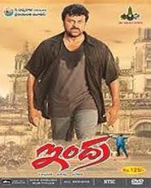 Indra (2002) | Indra Movie | Indra Telugu Movie Cast & Crew, Release ...