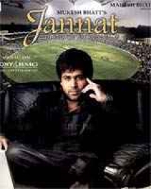 Jannat (2008) | Jannat Movie | Jannat Bollywood Movie Cast & Crew ...
