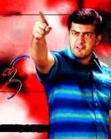 Ji (2005) | Ji Movie | Ji Tamil Movie Cast & Crew, Release Date, Review ...