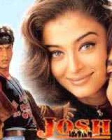 Josh (2000) | Josh Movie | Josh Bollywood Movie Cast & Crew, Release ...