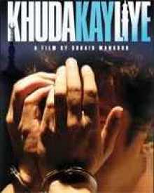 Khuda Kay Liye (2008) | Khuda Kay Liye Movie | Khuda Kay Liye Bollywood ...