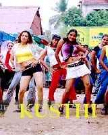 Kusthi (2006) | Kusthi Movie | Kusthi Tamil Movie Cast & Crew, Release ...
