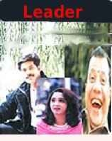 Leader (2003) | Leader Movie | Leader Malayalam Movie Cast & Crew ...