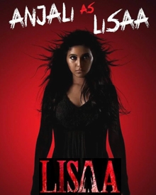 Lisaa (2018) | Lisaa Movie | Lisaa (Lisa) Tamil Movie Cast & Crew ...