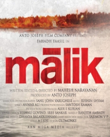 Malik (2020) | Malik Movie | Malik Malayalam Movie Cast & Crew, Release ...