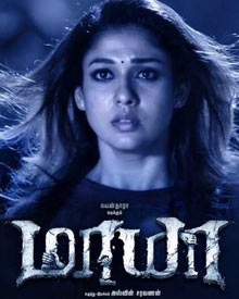 Maya (2015) | Maya Movie | Maya (Nayantara Maya) Tamil Movie Cast ...