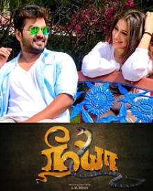 Neeya 2 (2018) | Neeya 2 Tamil Movie | Neeya 2 Review, Cast & Crew ...