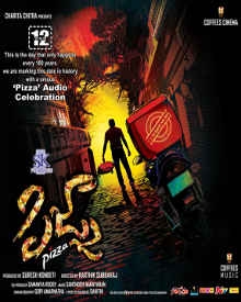Pizza (2013) | Pizza Movie | Pizza Telugu Movie Cast & Crew, Release ...