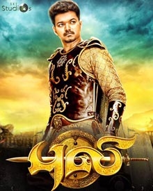 Puli (2015) | Puli Movie | Puli (Vijay's Puli) Tamil Movie Cast & Crew ...