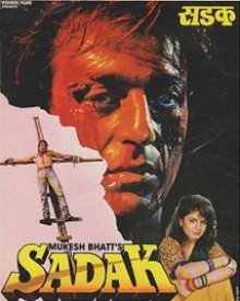 Sadak (1991) | Sadak Movie | Sadak Bollywood Movie Cast & Crew, Release ...