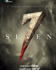 Seven (2019) | Seven Movie | Seven Telugu Movie Cast & Crew, Release ...