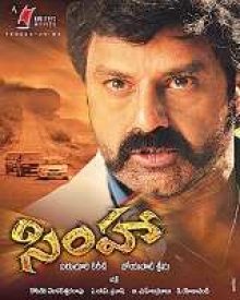 Simha (2010) | Simha Telugu Movie | Simha Review, Cast & Crew, Release ...