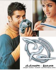 Sye (2004) | Sye Movie | Sye Telugu Movie Cast & Crew, Release Date ...