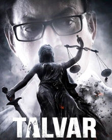 Talvar (2015) | Talvar Movie | Talvar Bollywood Movie Cast & Crew ...