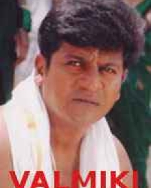 Valmiki (2005) | Valmiki Movie | Valmiki Kannada Movie Cast & Crew ...