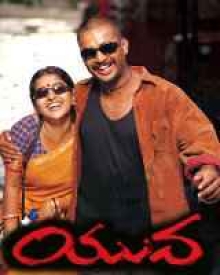 Yuva (2004) | Yuva Movie | Yuva Telugu Movie Cast & Crew, Release Date ...