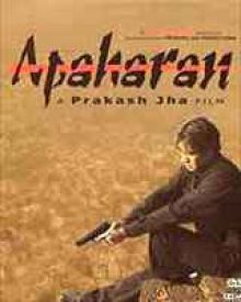 Apaharan (2005) | Apaharan Bollywood Movie | Apaharan Review, Cast ...