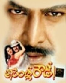 Top 10 Blockbuster Movies Of B Gopal – FilmiBeat