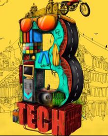 B.Tech (2018) | B.Tech (B Tech) Malayalam Movie | B.Tech Review, Cast ...