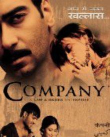 Best Movies Of Ajay Devgn! – FilmiBeat