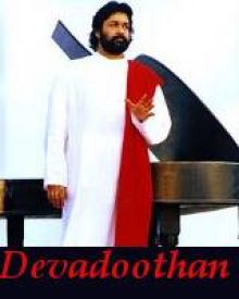 Best Malayalam Movies That Released Ahead Of Their Time! – FilmiBeat