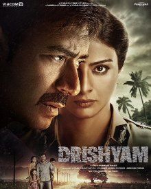 Drishyam Bollywood Movie Review, Star Cast, Wiki, Story, Synopsis ...