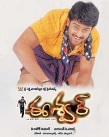 10 Remarkable Performance Of Prabhas – FilmiBeat