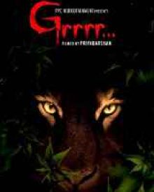 Grrrr... (2008) | Grrrr... Bollywood Movie | Grrrr... Review, Cast ...