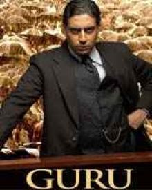 Guru (2007) | Guru Bollywood Movie | Guru Review, Cast & Crew, Release ...