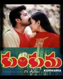 Kumkuma Telugu Movie, Wiki, Story, Review, Release Date, Trailers ...