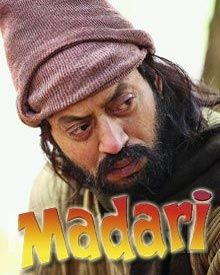 Madaari (2016) | Madaari (Madaari Hindi Movie) Bollywood Movie ...