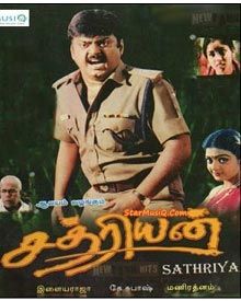 The Best Cop Movies in Tamil Cinema – FilmiBeat