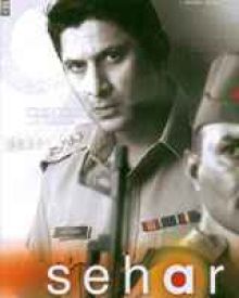 Best Police Movies In Bollywood – FilmiBeat