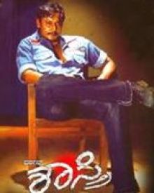 Top 10 Best Movies Of Darshan – FilmiBeat