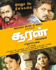 Sooran (2014) | Sooran Tamil Movie | Sooran Review, Cast & Crew ...