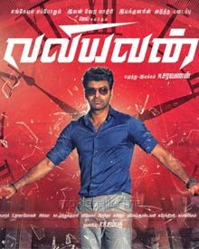 Valiyavan (2015) | Valiyavan Tamil Movie | Valiyavan Review, Cast ...