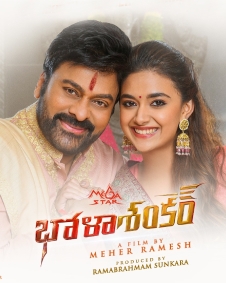 Bhola Shankar (Bholaa Shankar) - Telugu Movie Review, Ott, Release Date ...