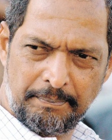 Neelakanti Patekar