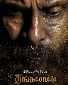 Chiyaan Vikram In I Movie