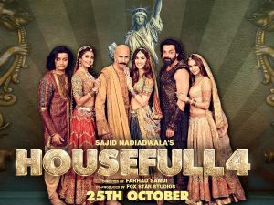 बॉलीवुड की टॉप बोल्‍ड फिल्‍में - Top Bold Movies of Bollywood - Hindi ...