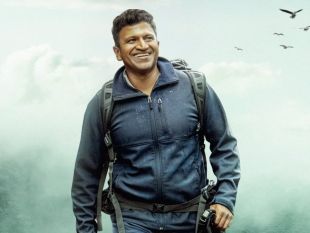 Nishkarsha Fan Photos | Nishkarsha Photos, Images, Pictures - FilmiBeat