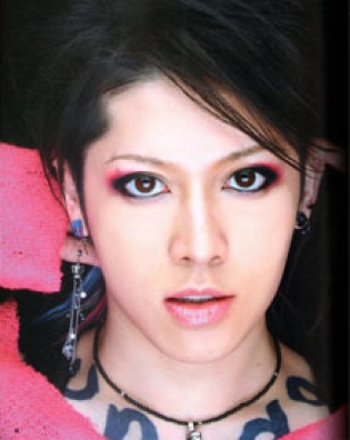 Miyavi Family