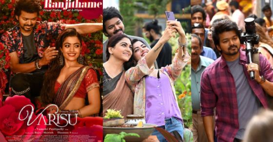 Varisu OTT Release Date: Here's When And Where To Watch Vijay's Action ...