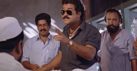 Spadikam Re-release: Box Office Collection of Mohanlal's Classic Film |Re-mastered version of ...